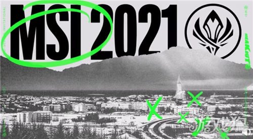 msi季中赛2021lpl有几个名额 2021msi季中赛规则介绍_游戏狗