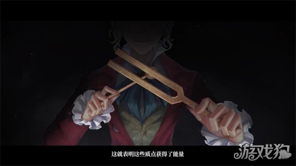 第五人格全新求生者作曲家即将上线 作曲家故事视频 游戏狗